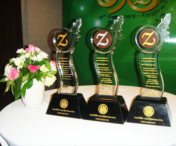 LotusHall Mining : Heavy Engineering Construction Co., Ltd.