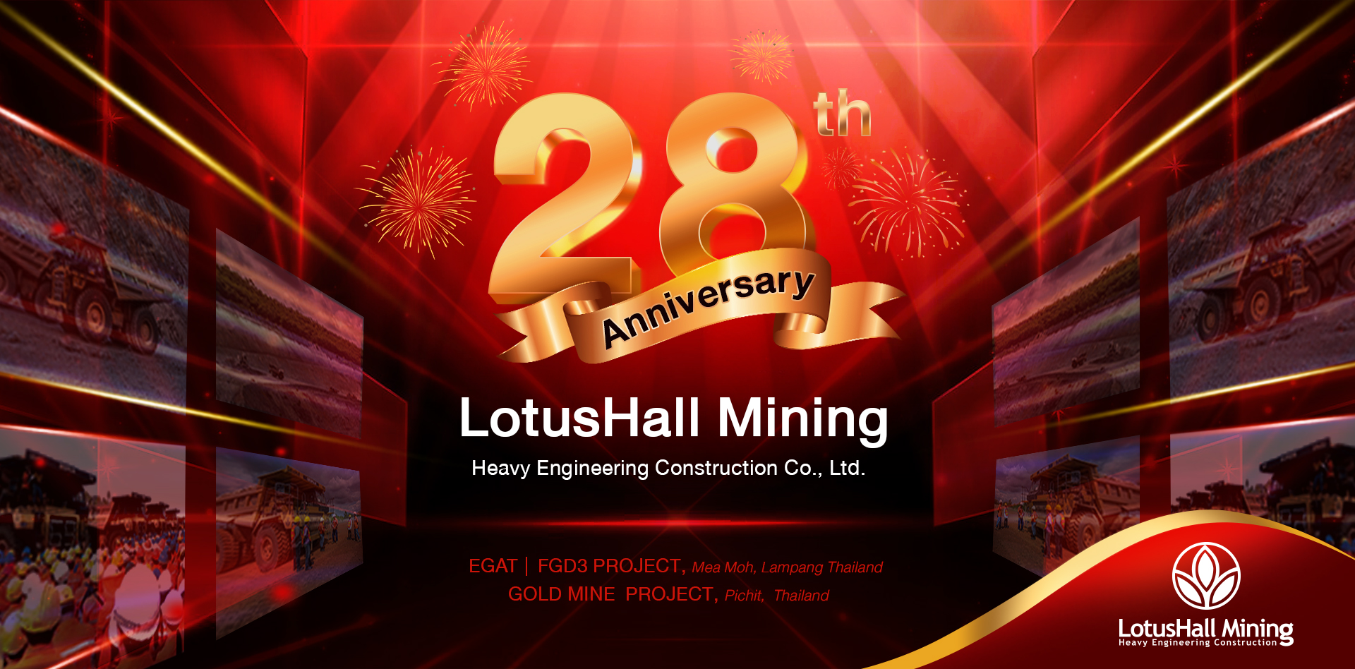 LotusHall Mining