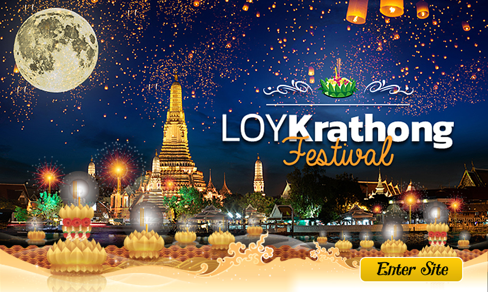 LotusHall Mining : Heavy Engineering Construction Co., Ltd.